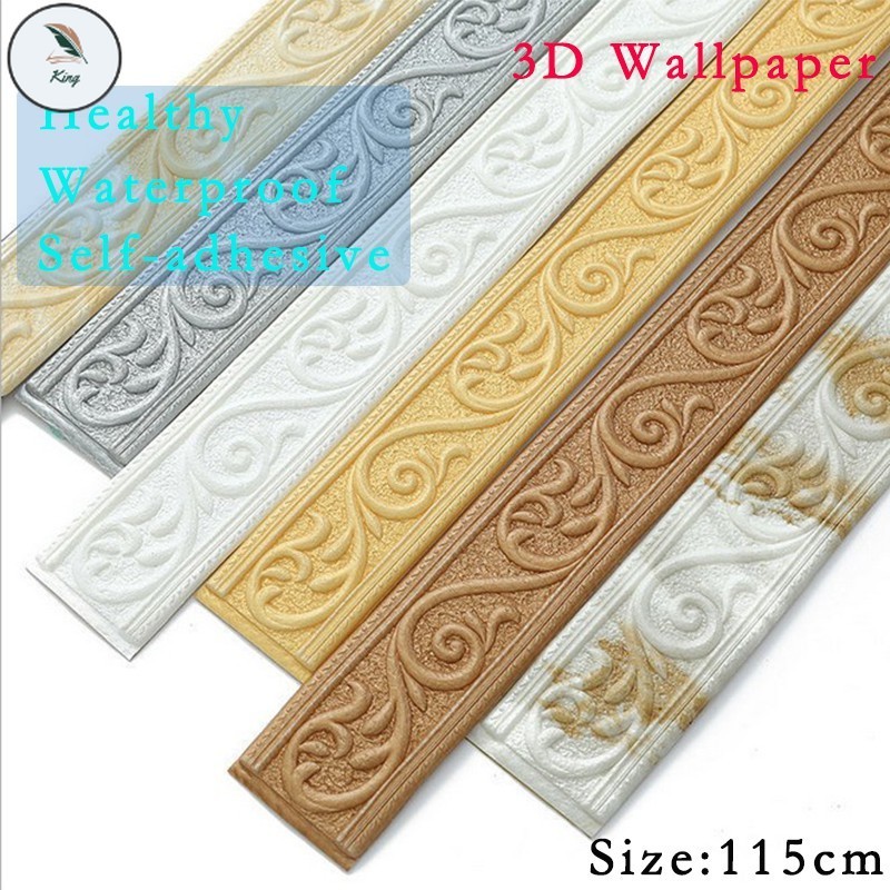 KS 2.3m 3D Wall Skirting Wallpaper Border Self-Adhesive Wall Stickers ...