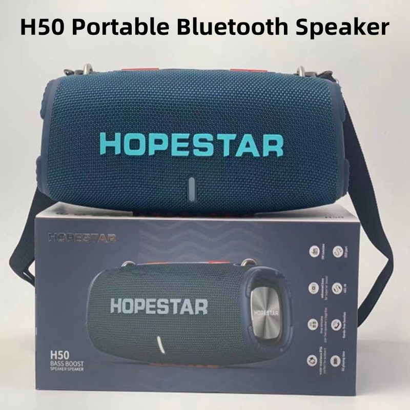 HOPESTAR H50 20W High Power Boombox Speakers Portable Bluetooth Super ...