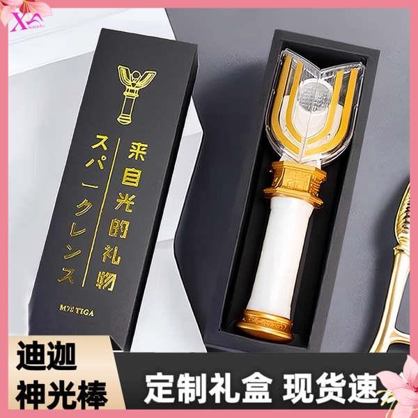 ultraman ultraman ribut ultraman figure Ultra Diga Man God Light Stick ...