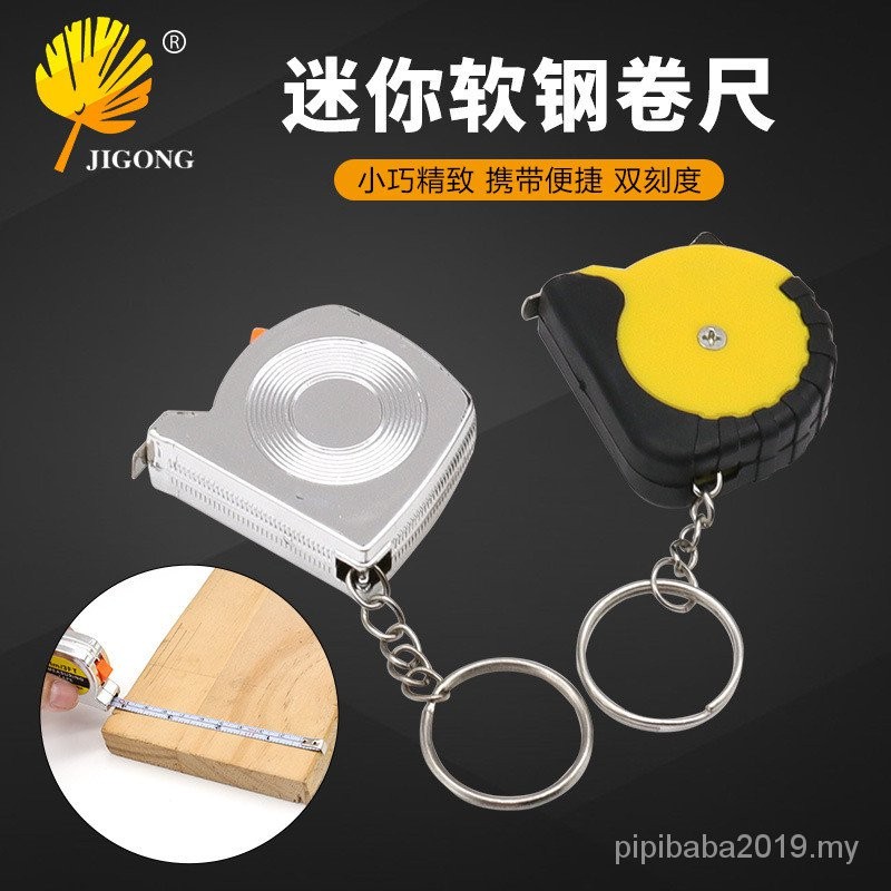 Portable Automatic Rebound Steel Tape Measure Keychain Mini Soft Steel ...