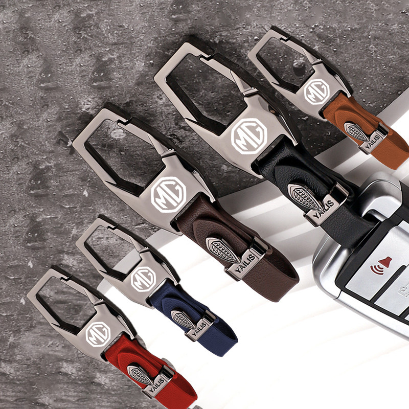 MG Zinc Alloy Leather Keychain Creative Anti Loss Car Keychain Suitable ...