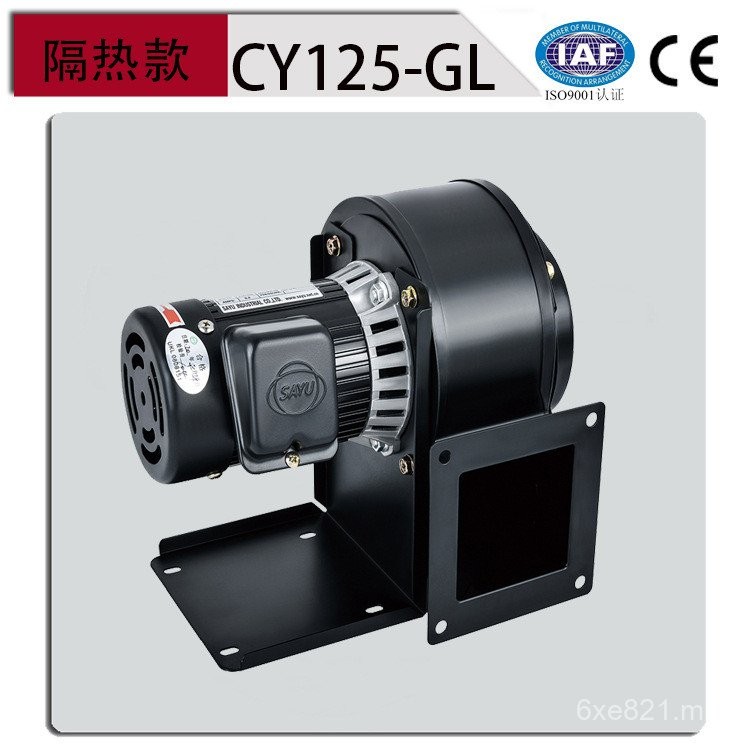 Jualan langsung pihak kilang sumber CY125-GL sentrifugal penghembus plastik extruder penghembus ...