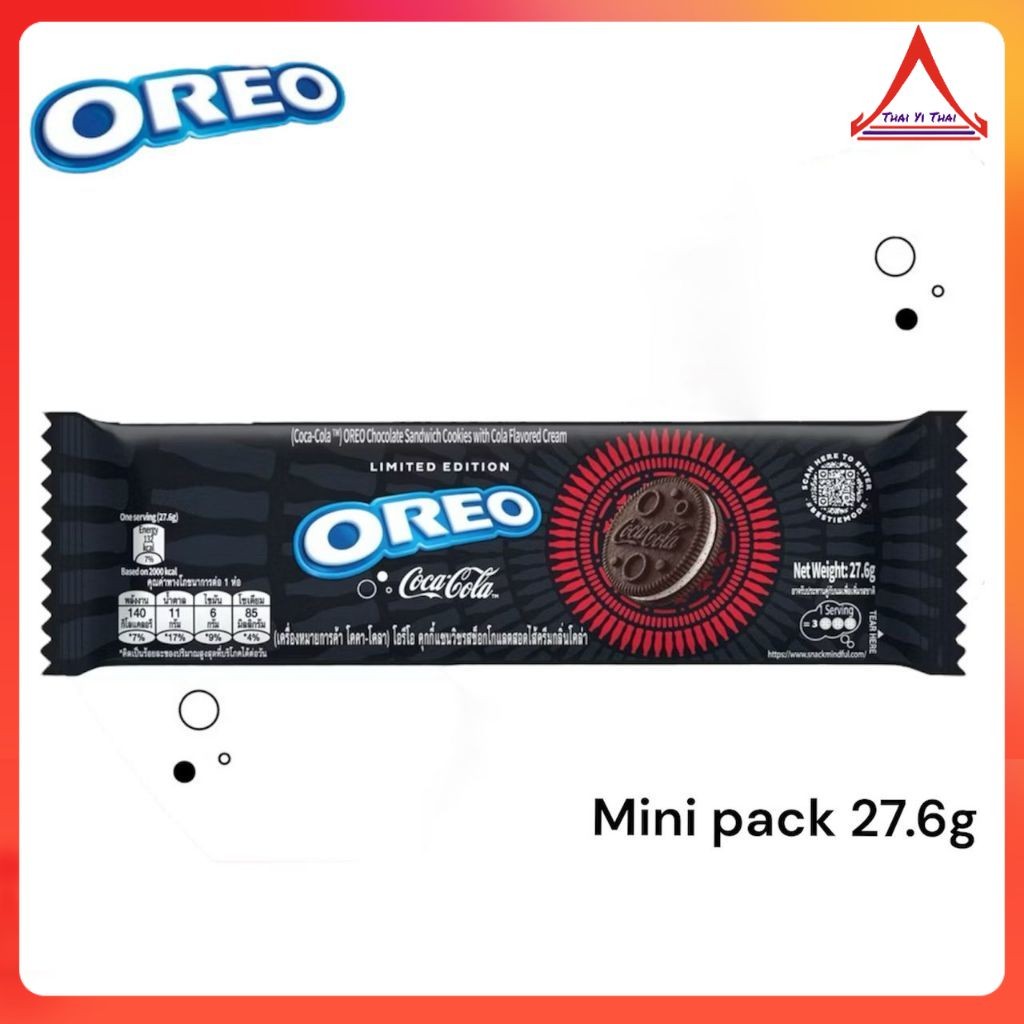 🇹🇭【Thai Product 】🇹🇭Oreo Coca Cola Limited Edition 1 mini pack | Shopee ...