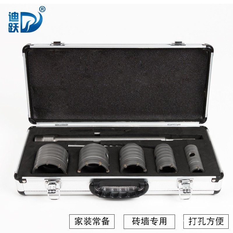 Bor impak, lubang penyaman udara, lubang alat pembuka lubang, lubang ...