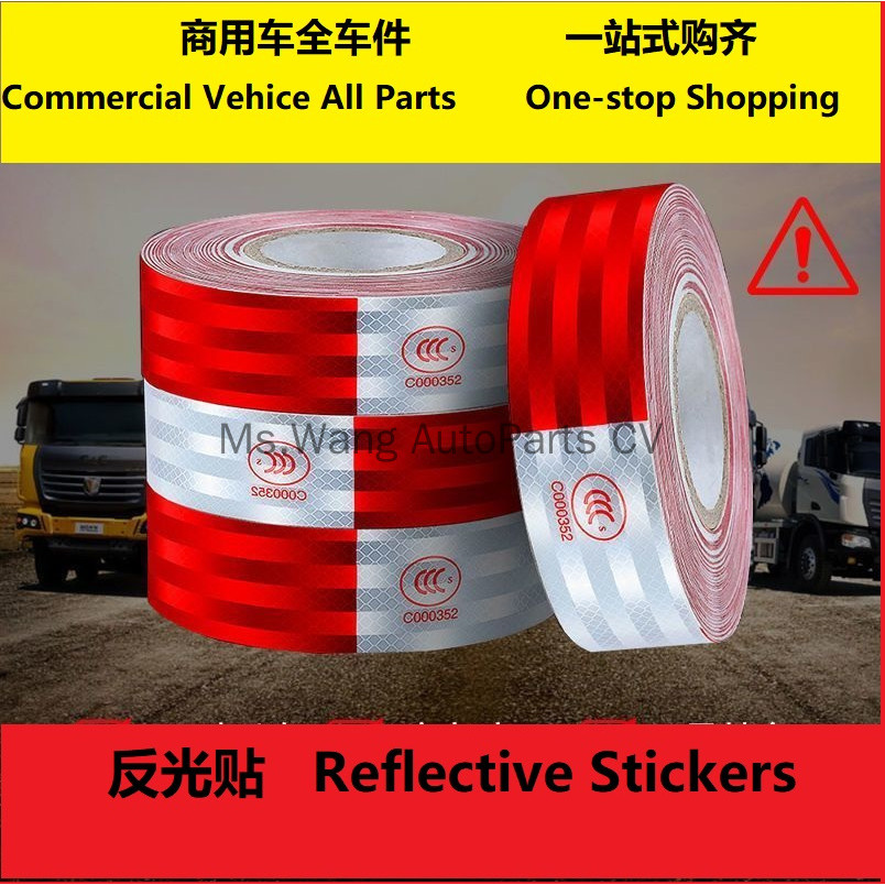 Car Reflective Sticker Truck Reflective Tape Strip Electric Tricycle ...