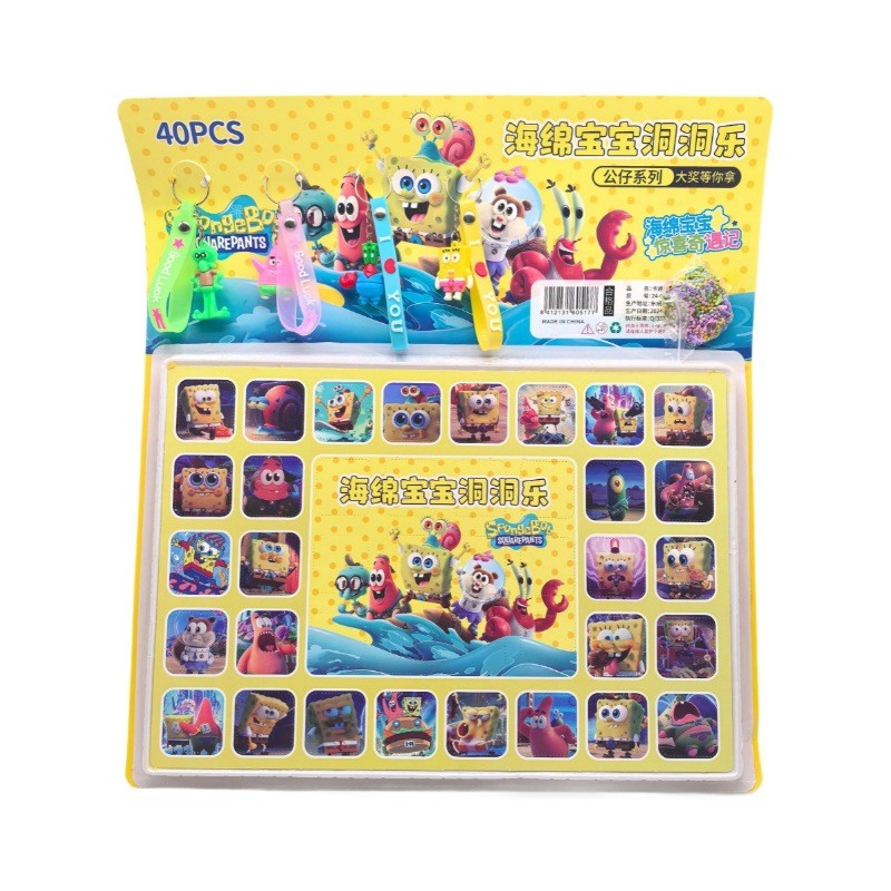 Ready Stock 40-Hole Eggboy Party Sanrio Crayon Shin-Chan SpongeBob ...