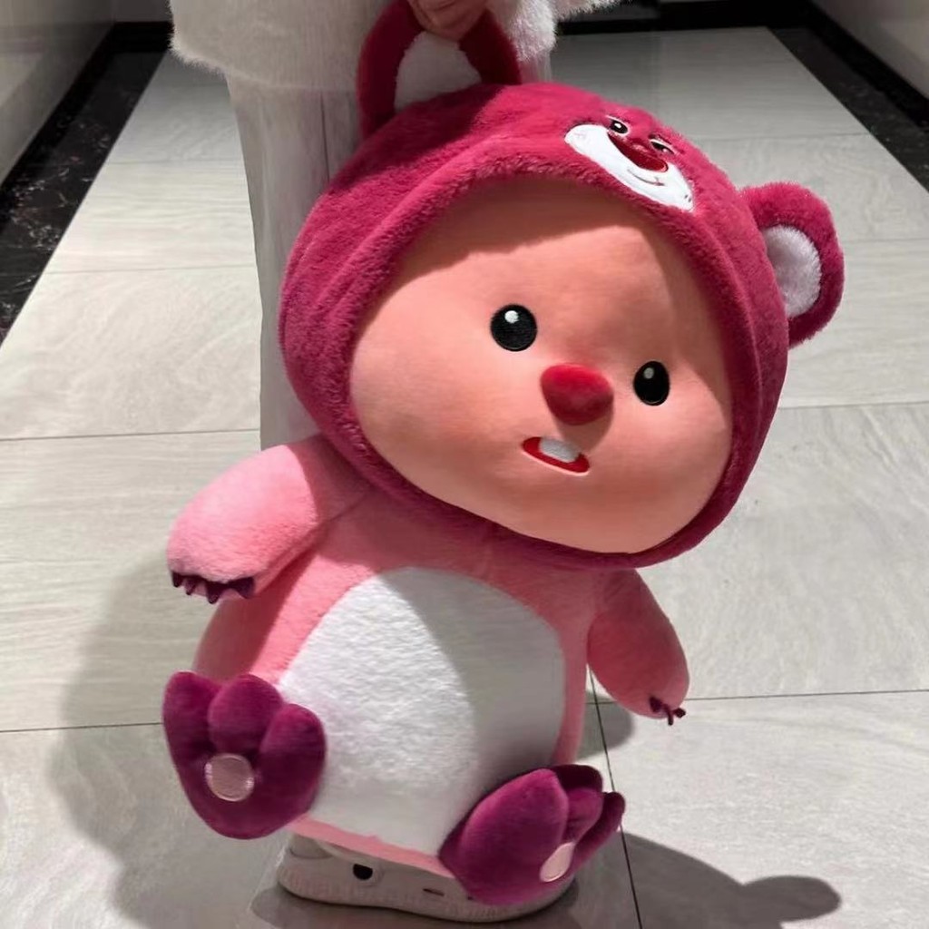 Douyin Same Style Strawberry Loopy Ruby Beaver Plush Toy Cute Doll 7904