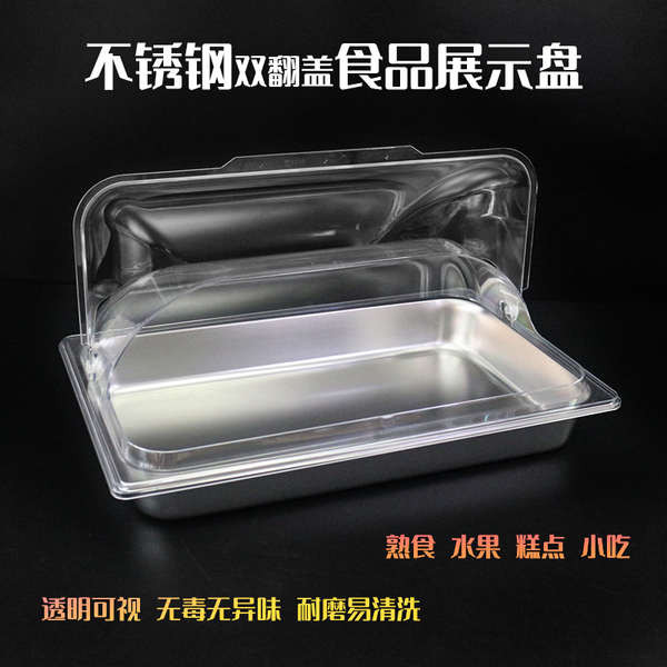 bekas kuih bekas kuih raya kedap udara 2024 bekas kuih raya kedap udara ...