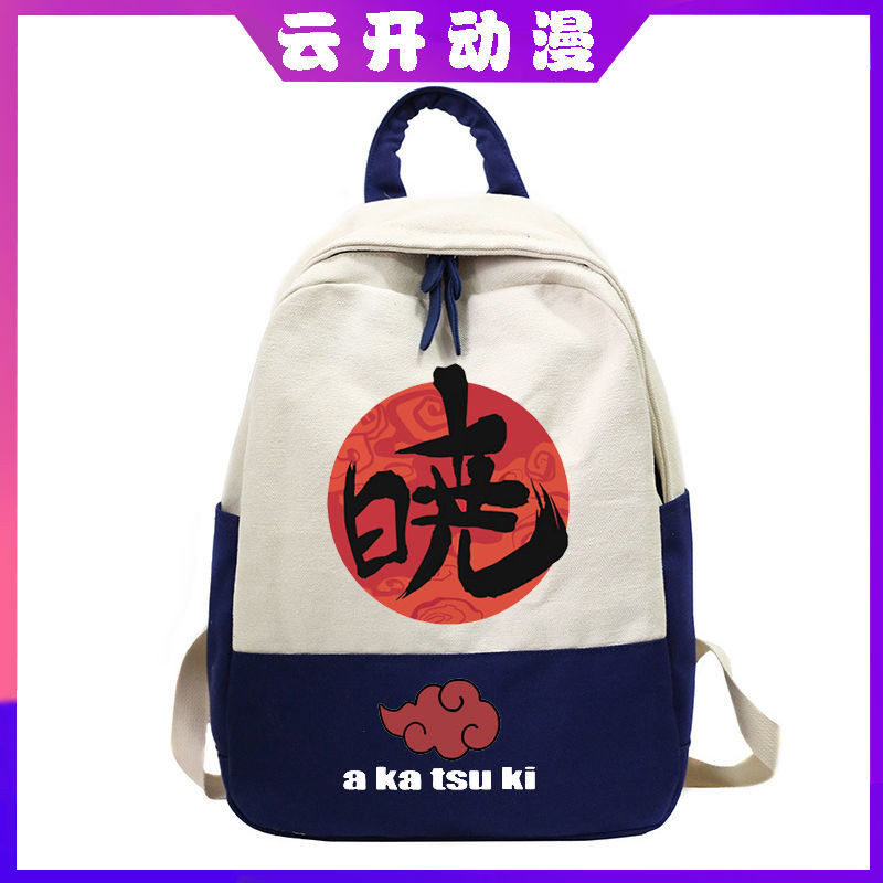Student Merchandise 4.1 Japanese Naruto Backpack Creative Akatsuki ...