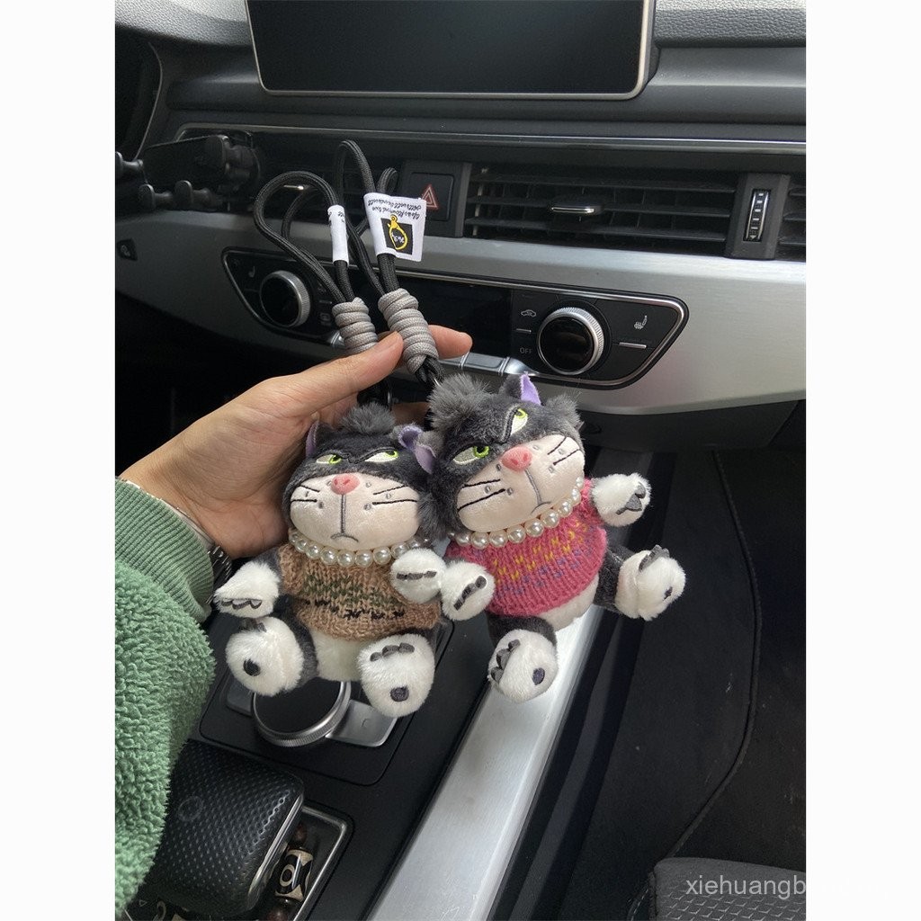 Keychain Lucifer Pendant Lucifer Beveled Eye Doll Car Accessories Bag ...