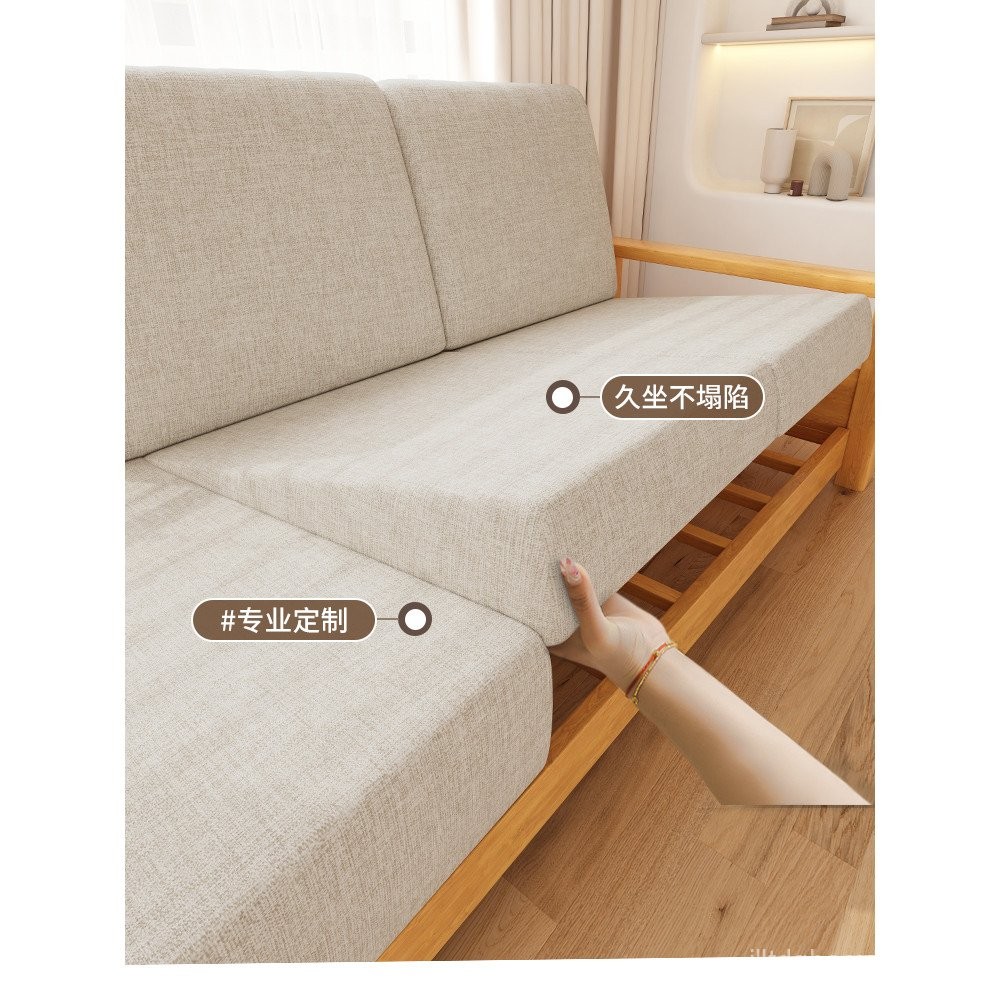 Kusyen Span Ketumpatan Tinggi, Kusyen Tempat Duduk Sofa Kayu Lebih ...