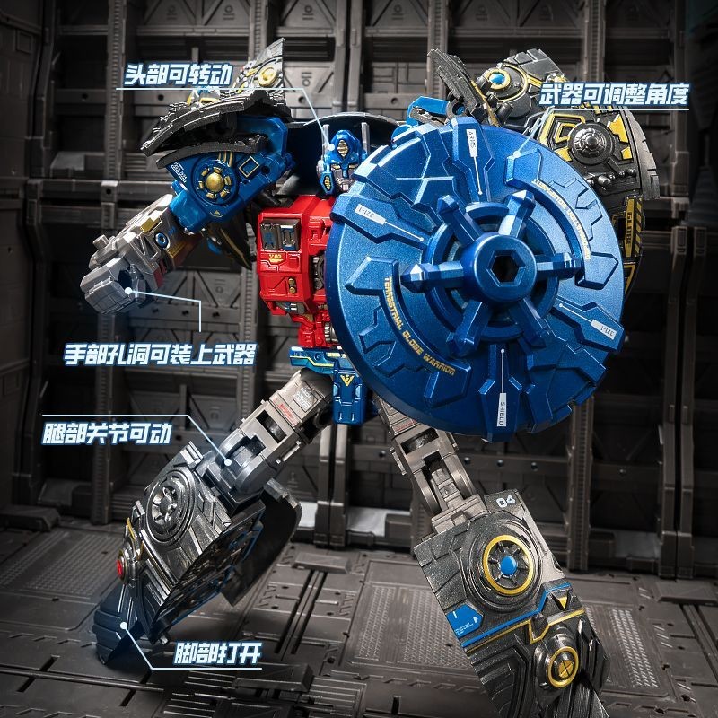 Transformers Autobot Optimus Prime Star Steel Transforming Globe Toy ...
