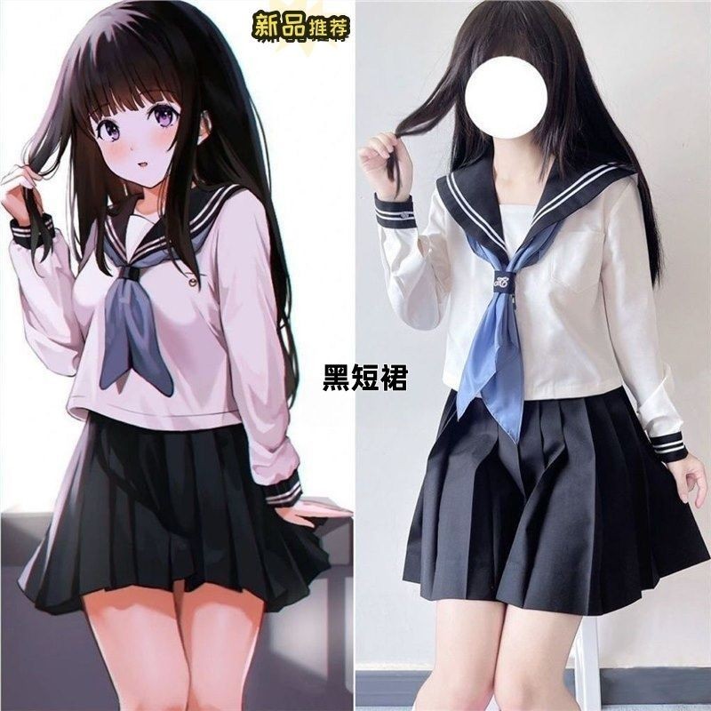 Icingguo Chibada Airu cos Uniform Uniform jk Sailor Uniform Soft Girl ...