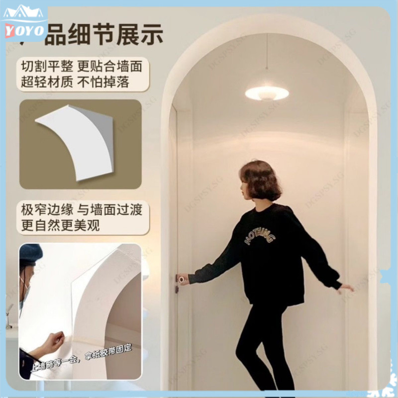 Round arc arch plaster corner finished arch door beam bracket arc ...