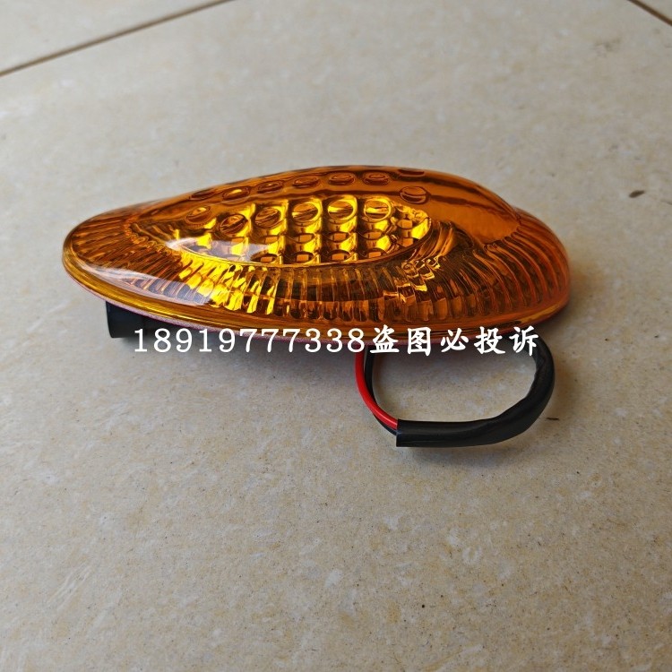 Badan Bahagian Bas Lampu Isyarat Belok Lampu Penjuru Lampu Arah Sesuai ...