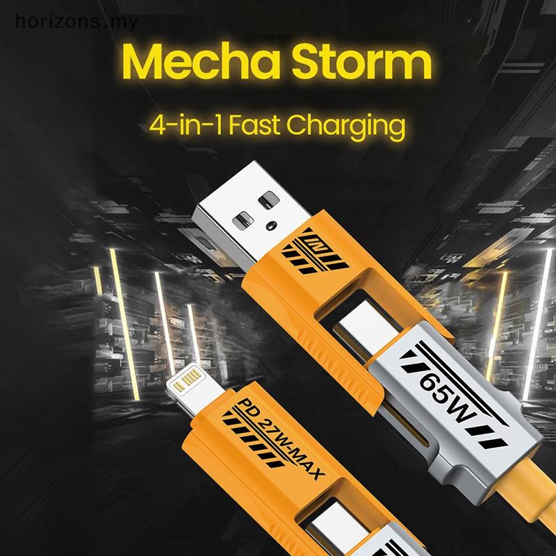 [A&S Apr] 4 In 1 65W Spring Short Data Cable 6A USB Type C Spring ...