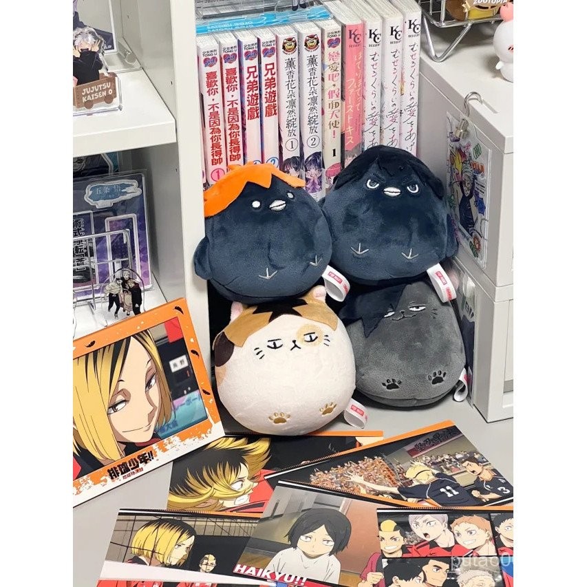 【Ready Stock】Haikyuu popmart gong resonance Haikyuu!! Garbage Dump ...