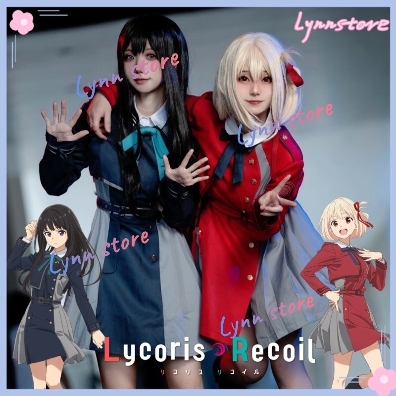 Inoue Takina/Nishikigi Chisato Cosplay Costume Anime Lycoris Recoil ...