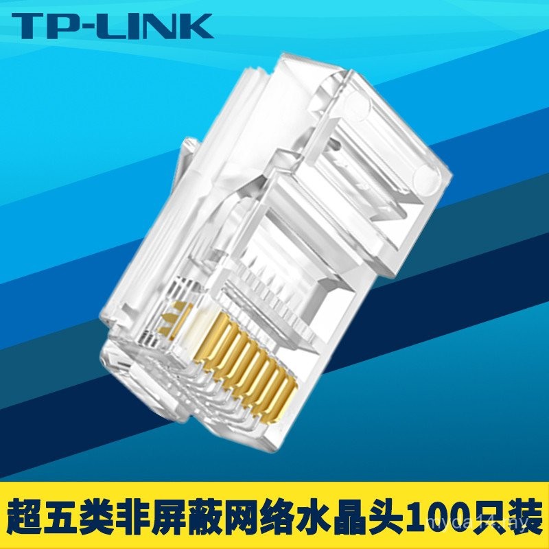 TP-LINK TL-EH5e-100 Cat5e Rangkaian Tidak Terlindung Kepala Kristal 100 ...
