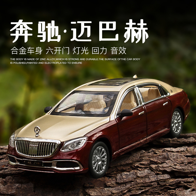 Mercedes-Benz Maybach s680 model kereta mainan kanak-kanak model kereta ...