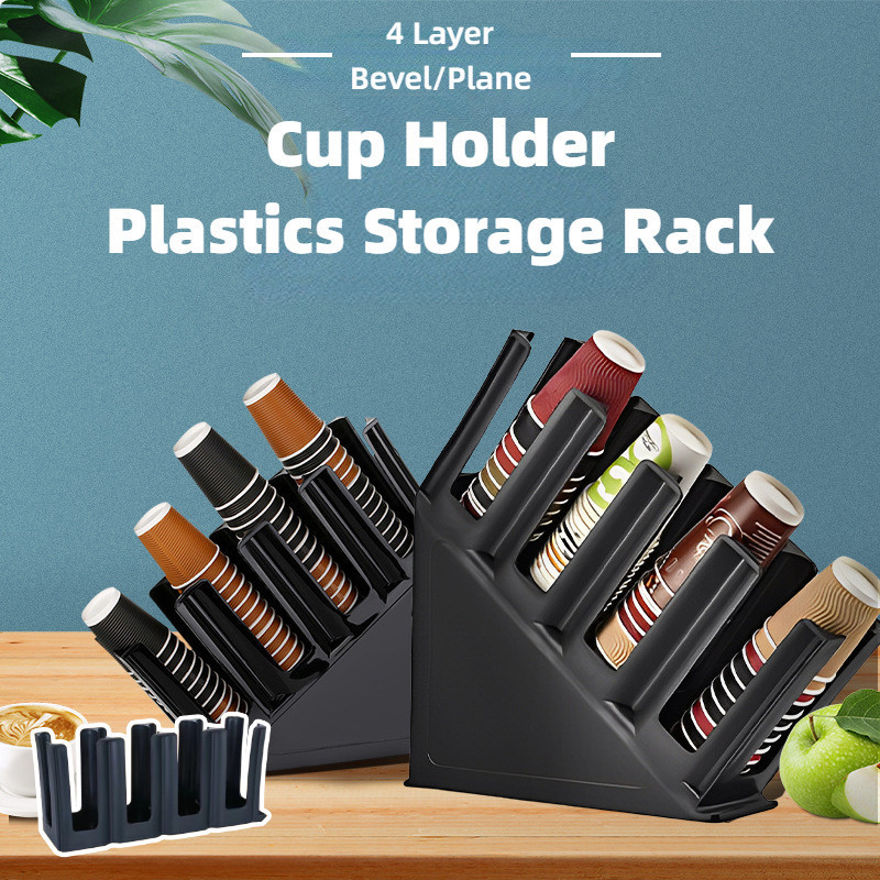 4 Compartment Paper Cup Holder Adjustable Display Rack Cup Dispenser ...