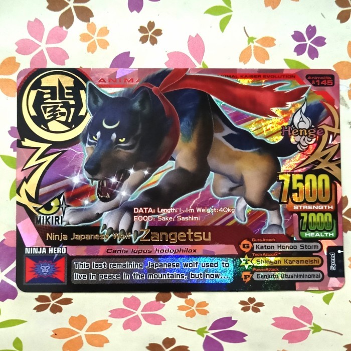 Animal kaiser super rare ultra zangetsu | Shopee Malaysia