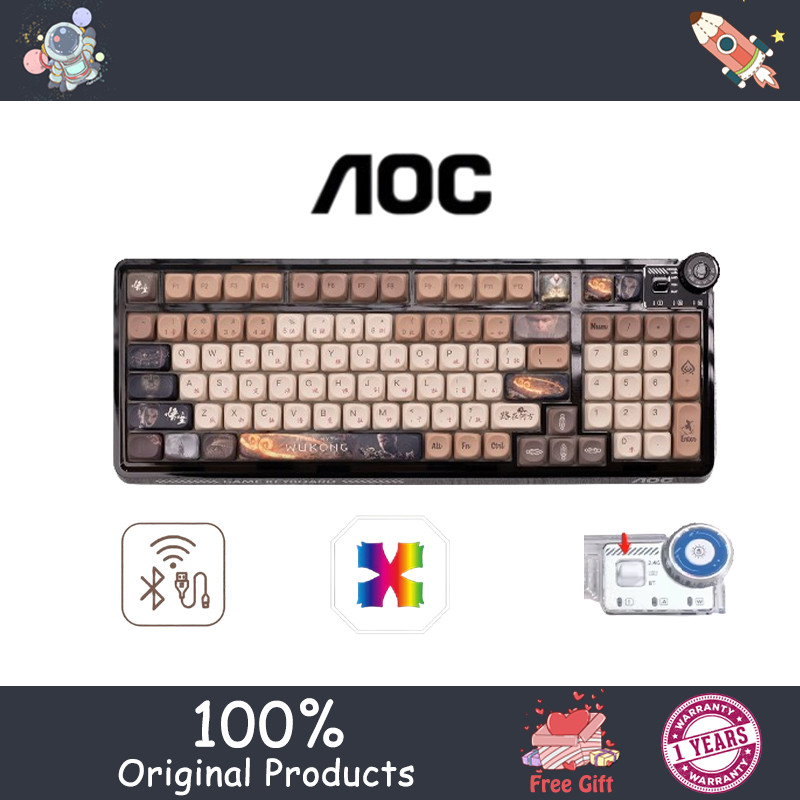 AOC k98 Black Myth Wukong Mechanical Keyboard Three-mode Wireless ...