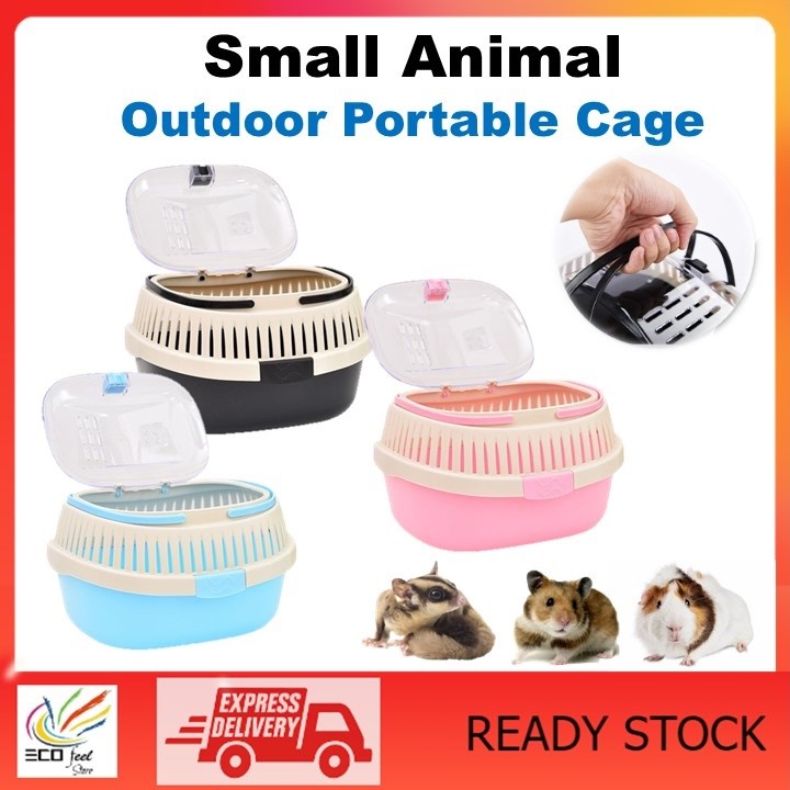 Small Pet Travel Cage Carrier / Outdoor Portable Cage (Sugar Glider ...