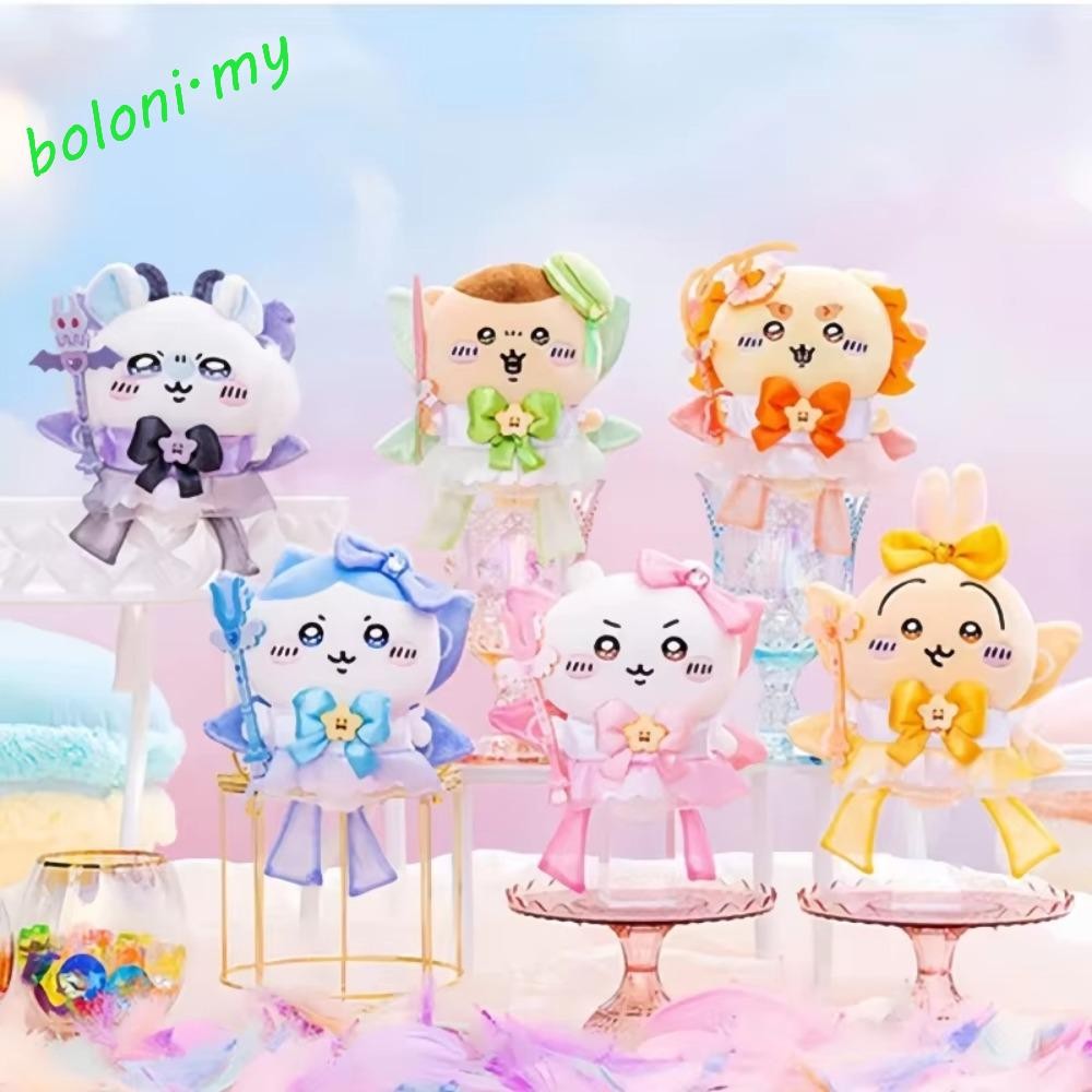 [COD] Chikawa Magical Girl Plush Toy, Stuffed Doll Cartoon Magical Girl ...