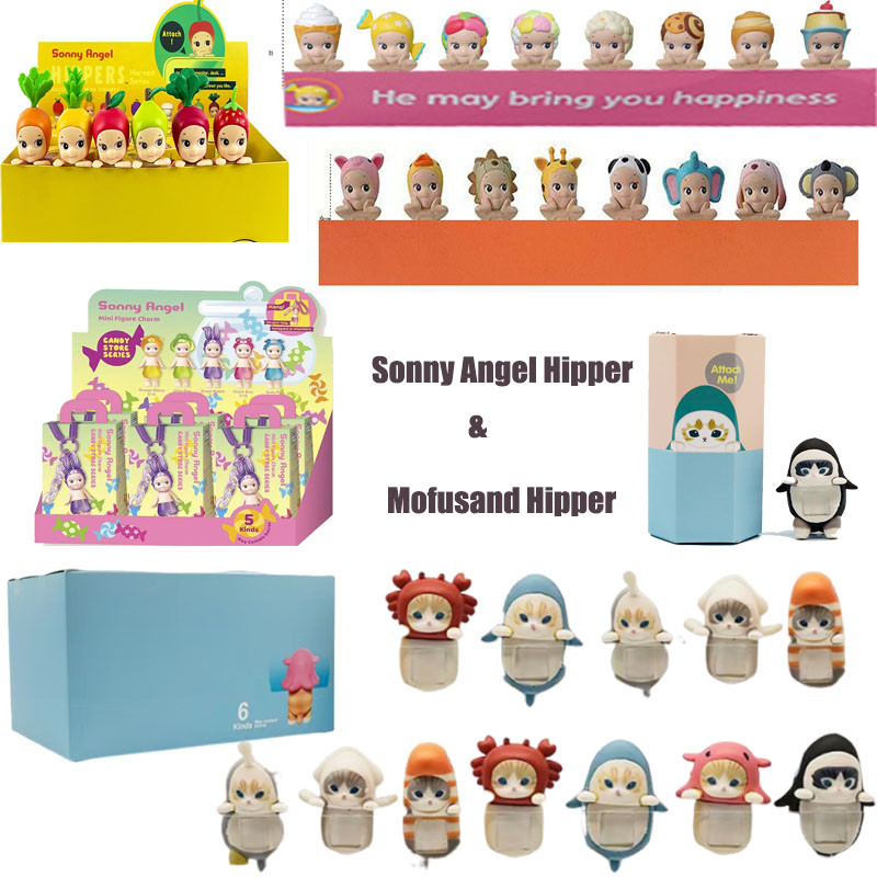Mofusand Hipper & Sonny Angel Hipper Series PVC Mofusand Shark Cat ...