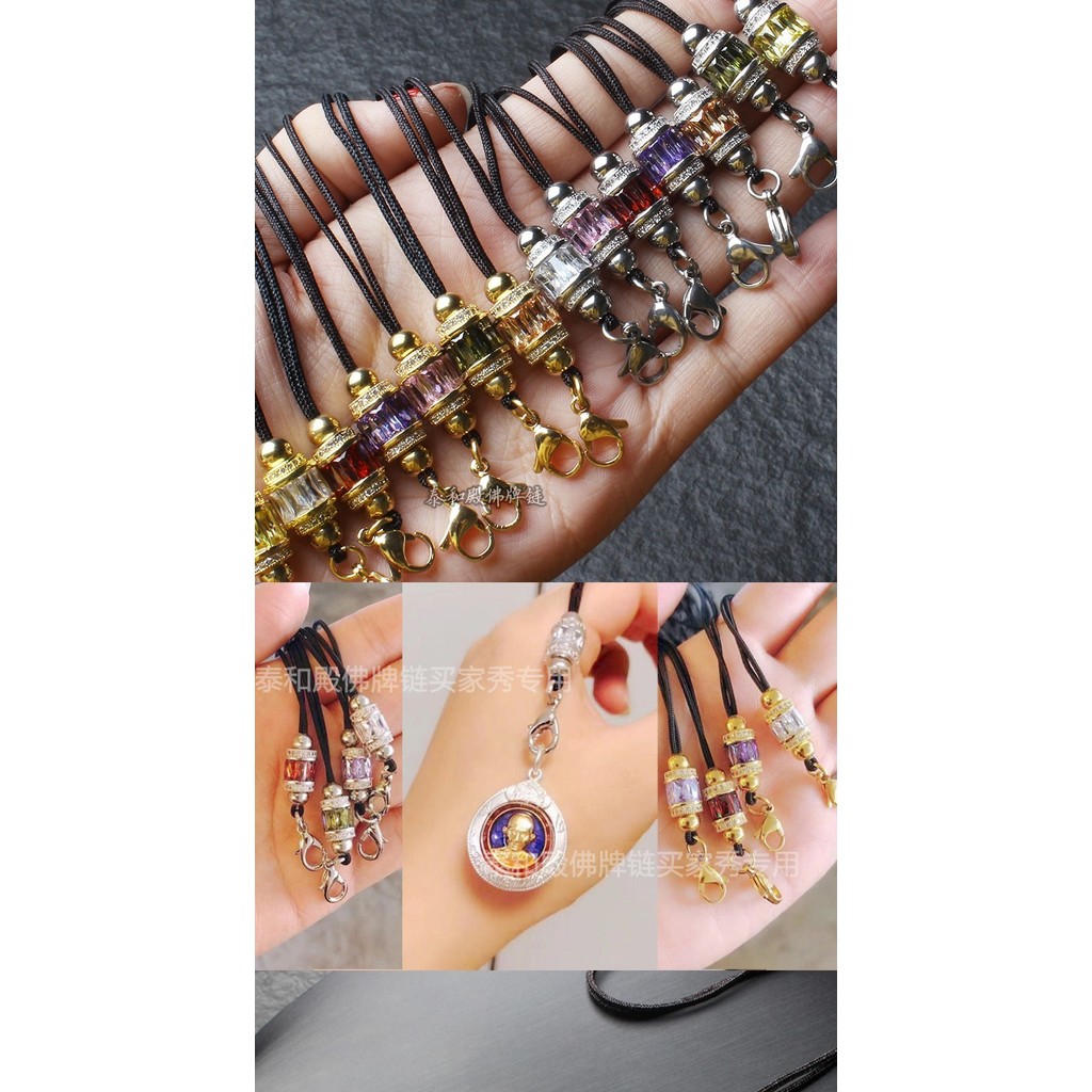 T Thailand Amulet Chain Amulet Rope Diamond Pendant Rope Quick Release ...