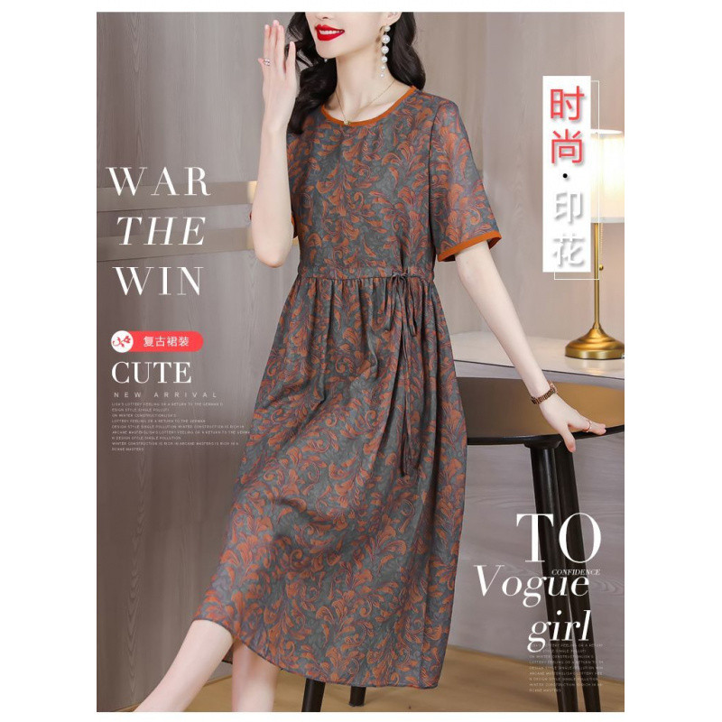 New Middle-Aged Mother Floral Dress Female Elegant High-End Design Mid ...