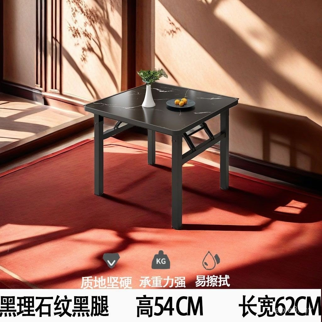 Foldable Table Eating Table Household Foldable Dining Table Outdoor Low ...