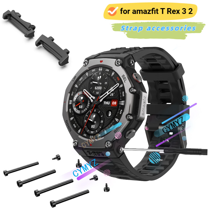 amazfit t rex 2 3 strap Connector Amazfit T Rex 2 3 Connector Screw Rod ...