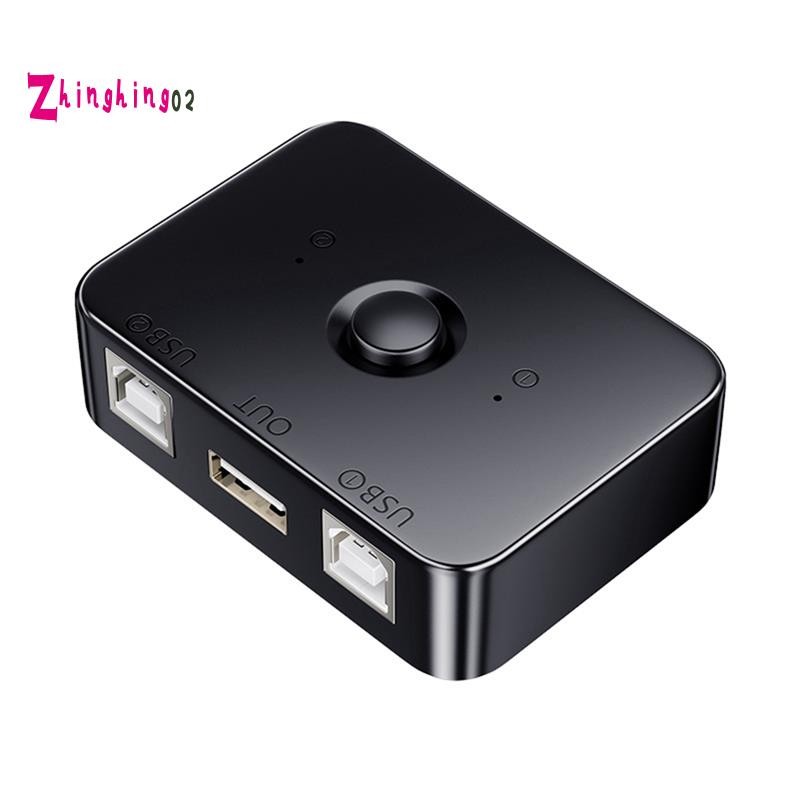 USB Printer Sharer Device 2 Ports USB2.0 Selector Printer Sharing ...