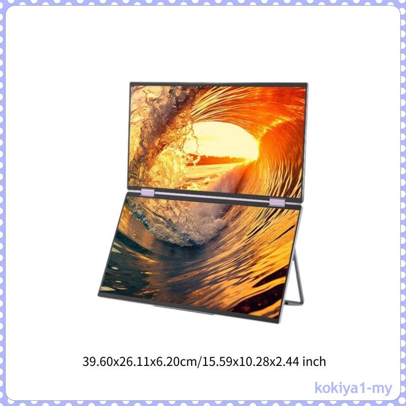 [KokiyaedMY] 15.6" Double Monitors Laptop Screen Extender 15.6 inch for ...