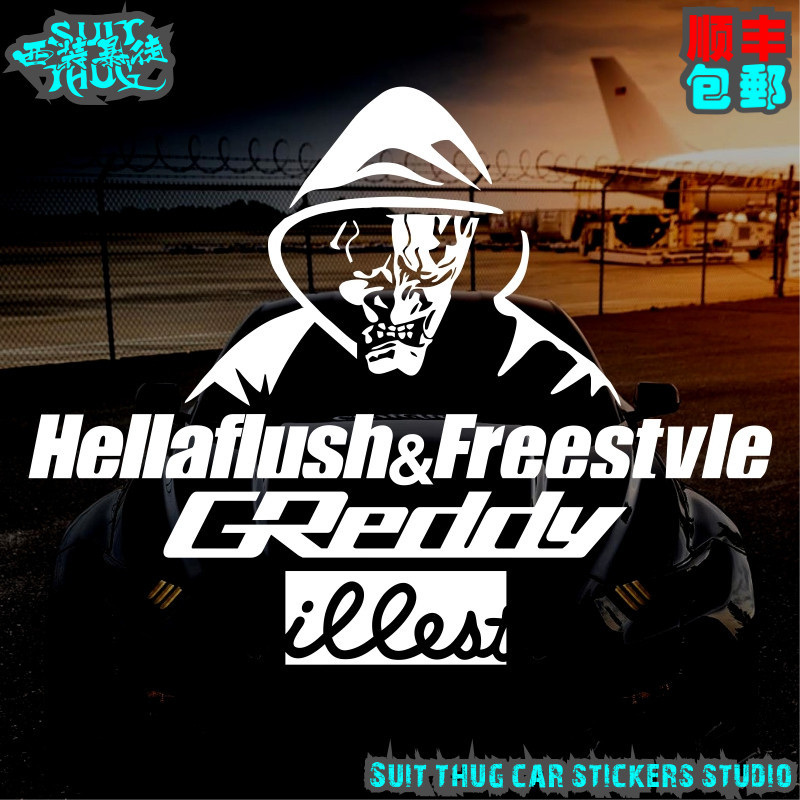 Rear Windshield Car Sticker Japanese Modified jdm Unique Window Garland ...