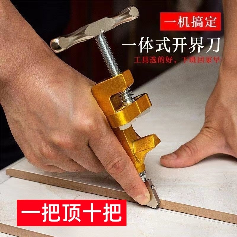 Ceramic Tile Opener Ceramic Tile Knife Hand-held Ceramic Tile Clearing ...