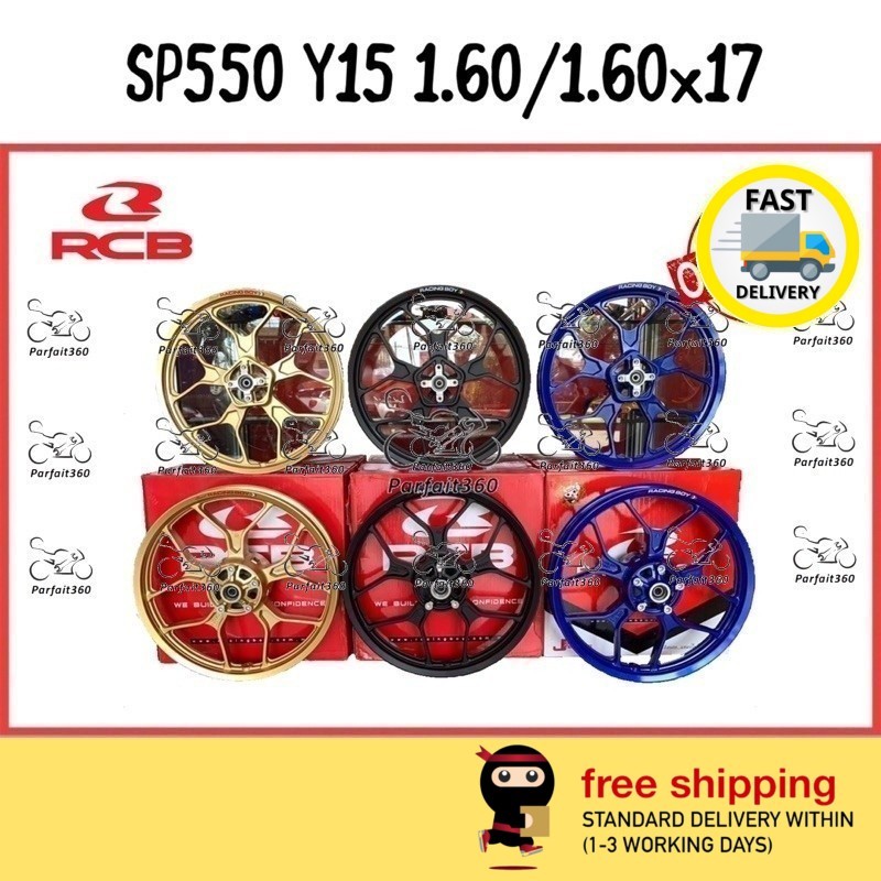( 160/160-17 ) SP550 Y15 Y15ZR RCB Sport Rim 100% ORIGINAL RCB | Shopee ...