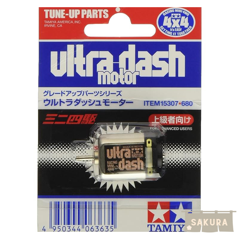 TAMIYA Mini 4WD Upgrade Parts Series No. 307 GP.307 Ultra Dash Motor ...