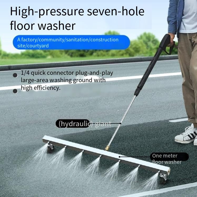 High-pressure washer car wash water gun car wash chassis cleaning ...