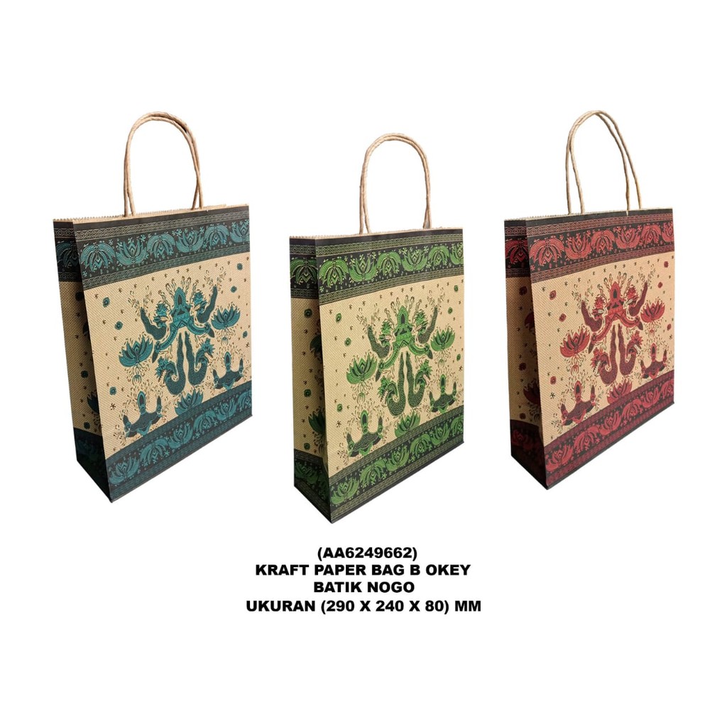 1 Pack / 10 Pcs Batik Paper bags By Okey LARGE / Goodie Bag Kraft Batik ...