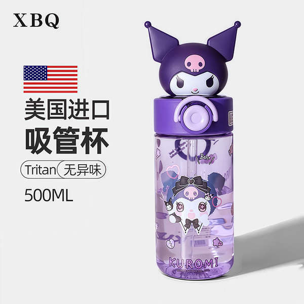 tumbler tahan sejuk botol air tahan sejuk tumbler with straw Kuromi Water Cup Female Students ...