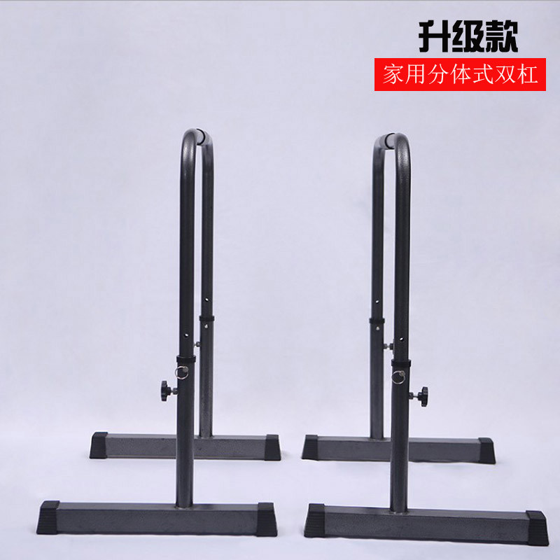 Peralatan Gim Rumah Dalaman Jenis Split Bar Tunggal dan Selari ...