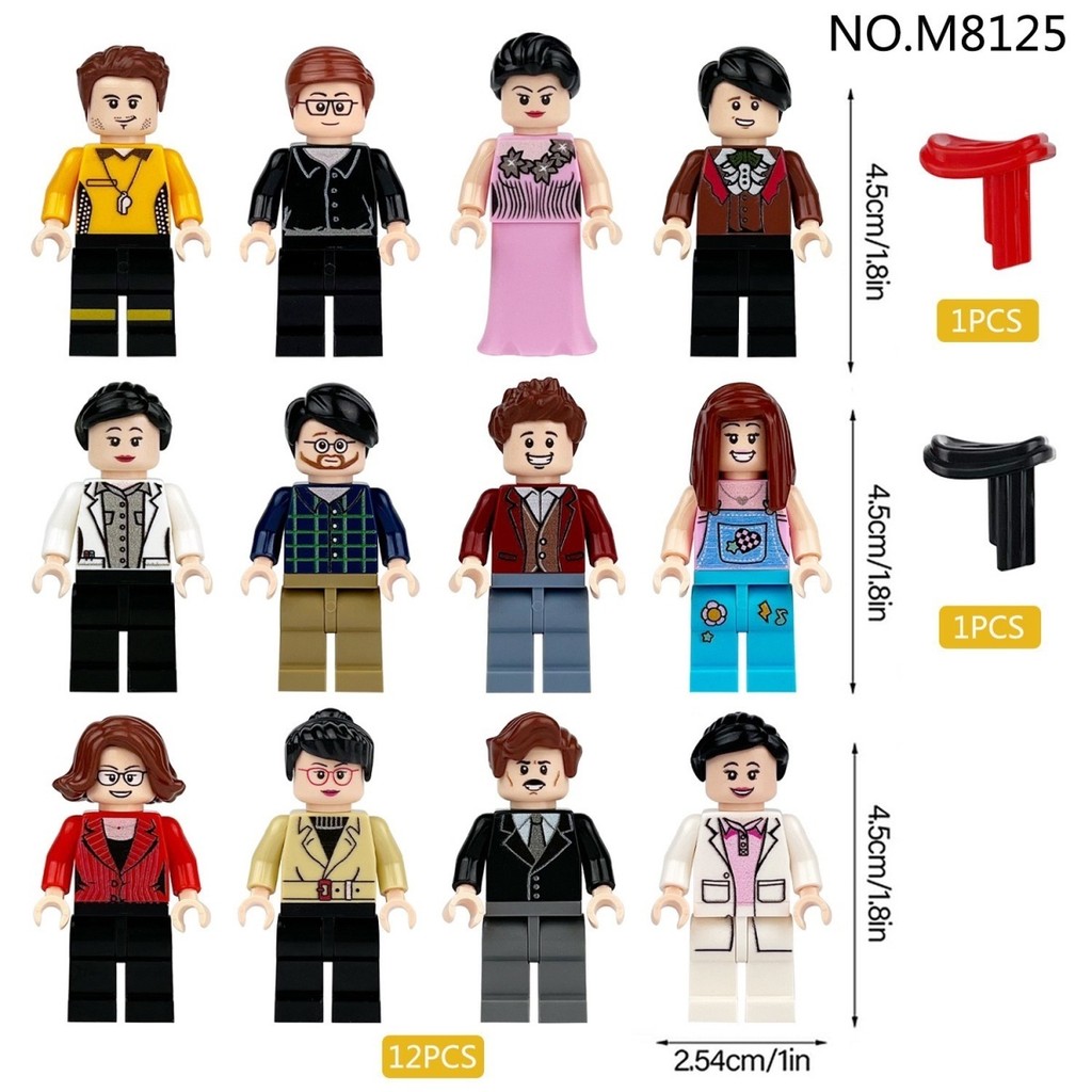 Campus Minifigures Children Assembling Small Particles Assembling ...