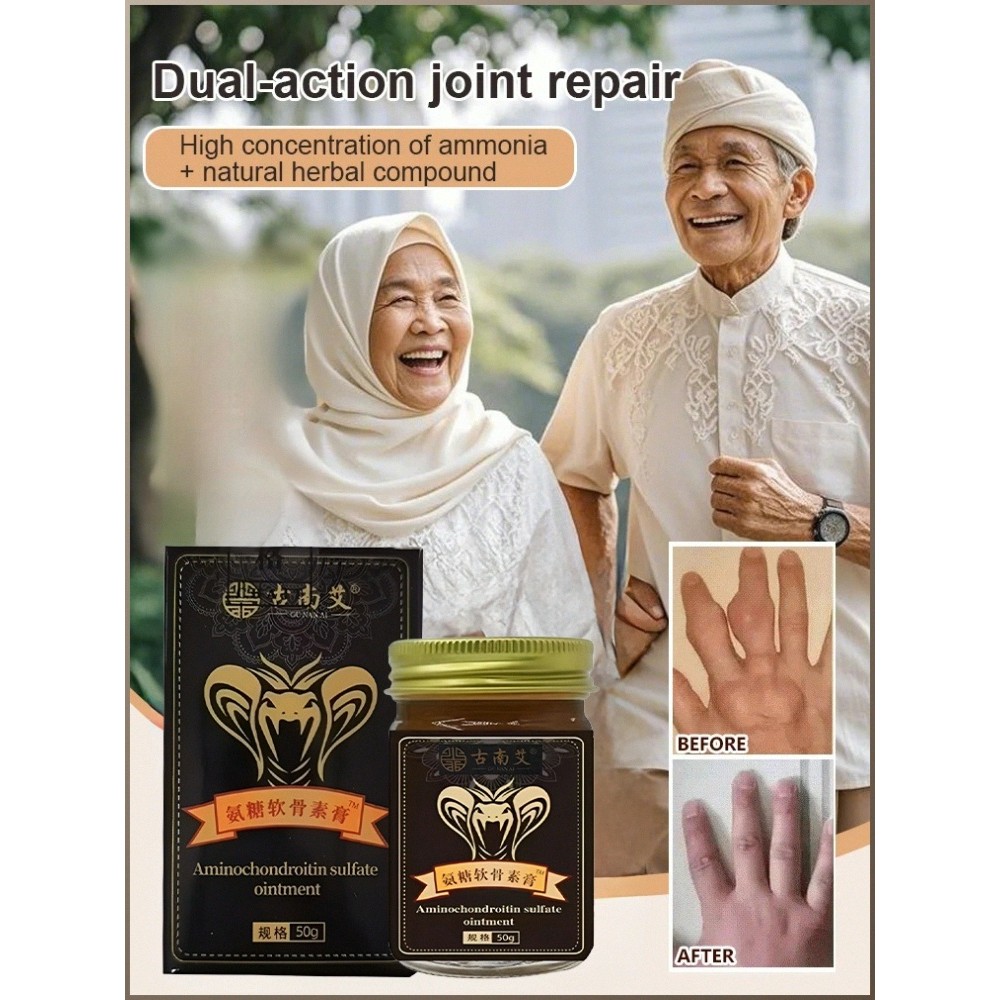 Amino Joint Care Cream Which Pain Applicator Cream Sports Amino ...