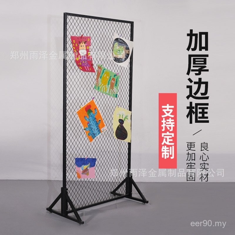 Rak Pameran Hiasan Karya Seni Tadika Berbentuk Berlian Wire Mesh ...