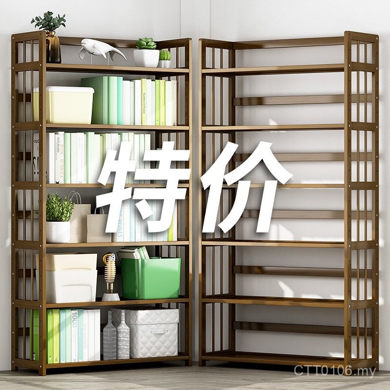 Shelf Multi-Layer Small Storage Economical Bookshelf Bamboo Bookcase ...
