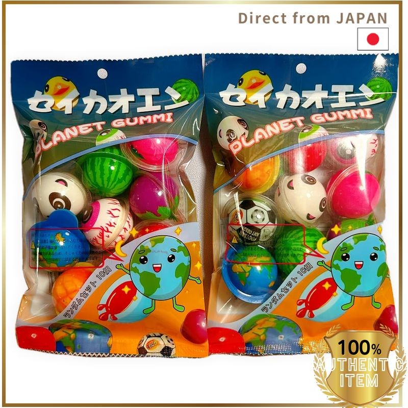 Wadai Gummy Random Set Comparison Lucky Bag Set Assorted Gummies ...