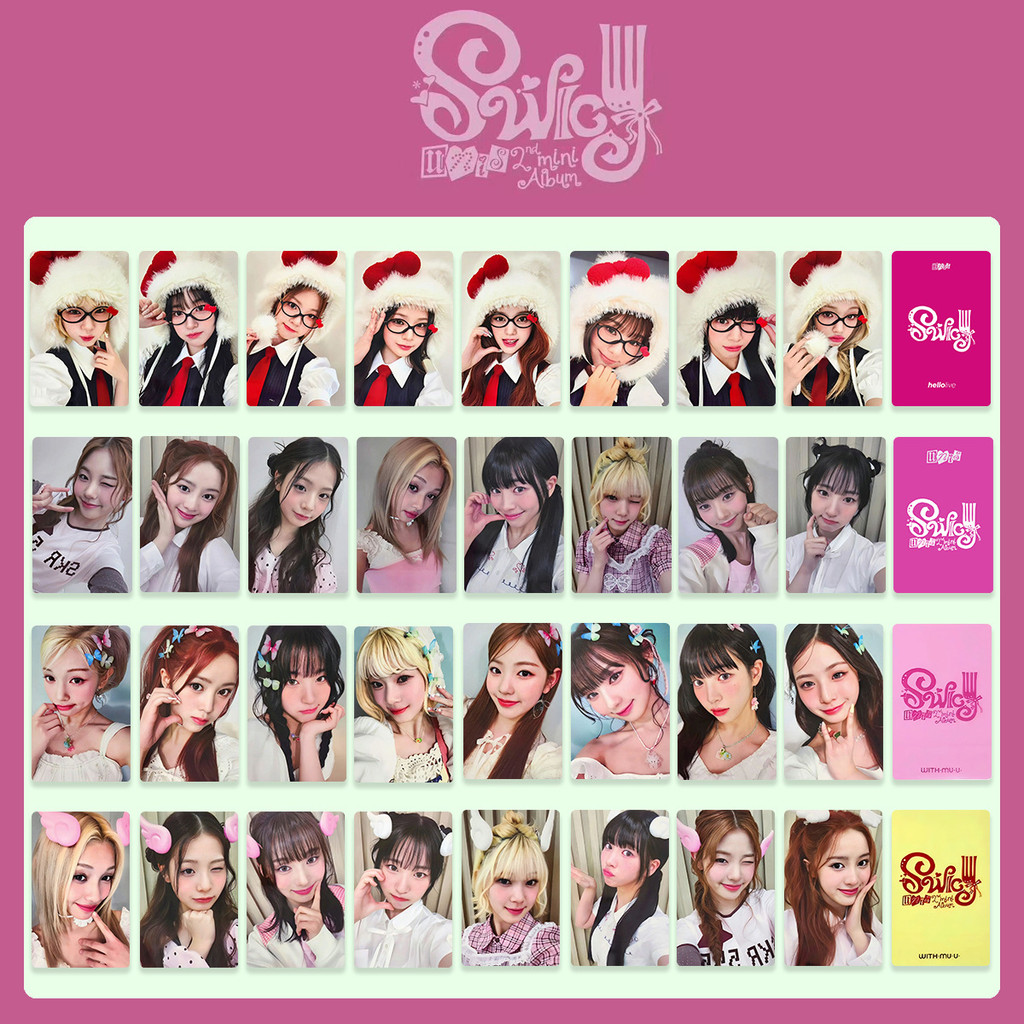 Kpop Idol UNIS Album SWICY Photocards | Shopee Malaysia
